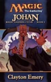 Johan - MTG Wiki