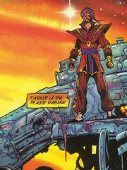 Taysir of Rabiah - MTG Wiki