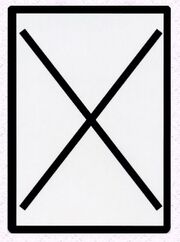 Print sheet - MTG Wiki