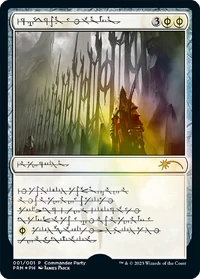 Phyrexian (language)/Samples - MTG Wiki