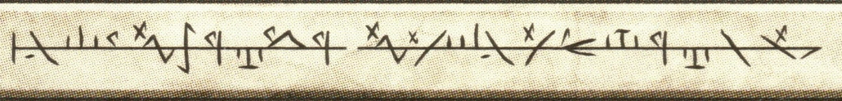 Phyrexian (language)/Samples - MTG Wiki