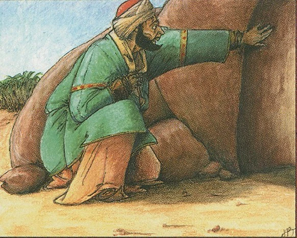 Ali Baba - MTG Wiki