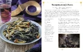 Magic: The Gathering: The Official Cookbook - Cuisines of the ...