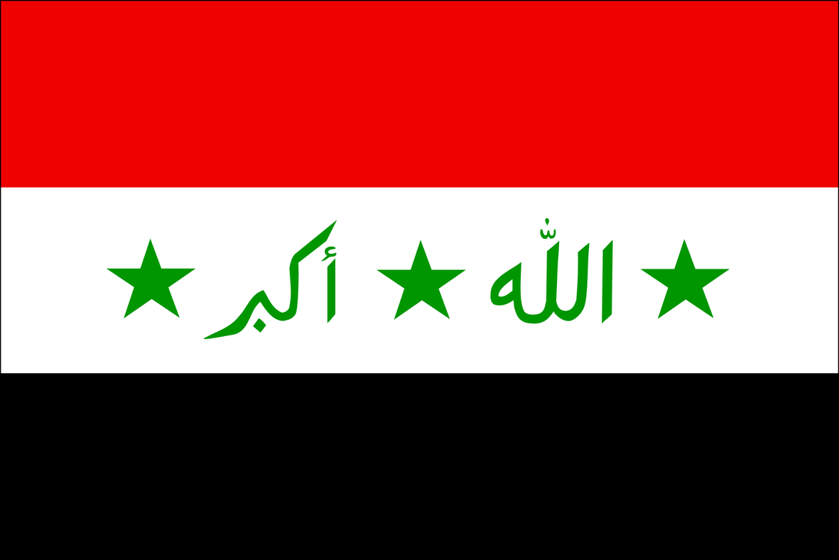 Category:Iraqi | Made up Characters Wiki | Fandom