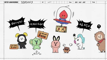 AT21 | Made up Characters Wiki | Fandom