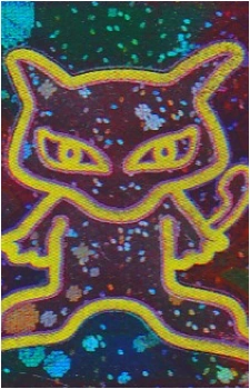 Mew | Mudae Wiki | Fandom