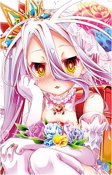 Shiro | Mudae Wiki | Fandom