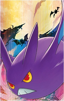 Zubat | Mudae Wiki | Fandom