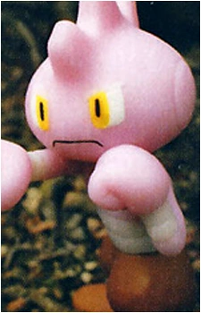 Tyrogue | Mudae Wiki | Fandom