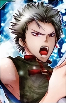 WIL | Mudae Wiki | Fandom