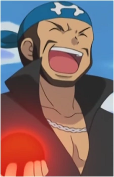 Archie | Mudae Wiki | Fandom