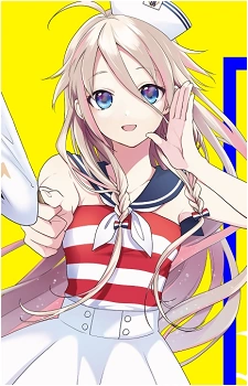 IA | Mudae Wiki | Fandom