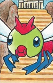 Yanma | Mudae Wiki | Fandom