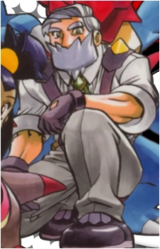 Drayden | Mudae Wiki | Fandom