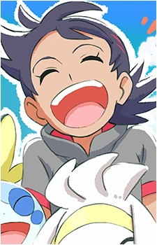 Goh | Mudae Wiki | Fandom