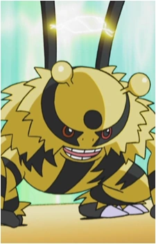 Electabuzz | Mudae Wiki | Fandom