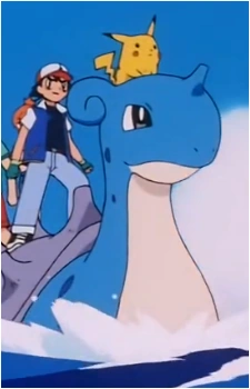 Lapras | Mudae Wiki | Fandom