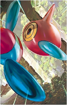 Porygon | Mudae Wiki | Fandom