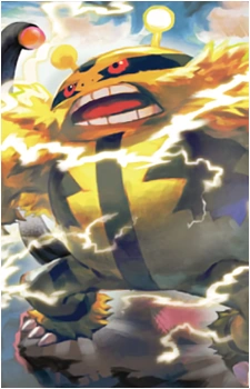 Electabuzz | Mudae Wiki | Fandom