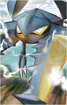 Grubbin | Mudae Wiki | Fandom