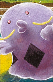 Gulpin | Mudae Wiki | Fandom