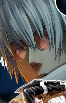 Ovan | Mudae Wiki | Fandom