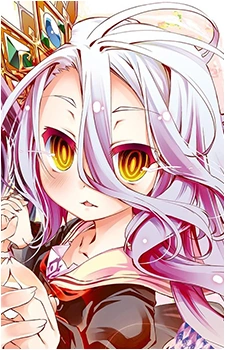 Shiro | Mudae Wiki | Fandom