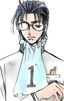 Kei Nanjo | Mudae Wiki | Fandom