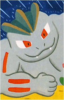 Machop | Mudae Wiki | Fandom