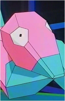 Porygon | Mudae Wiki | Fandom