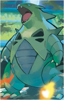 Larvitar | Mudae Wiki | Fandom