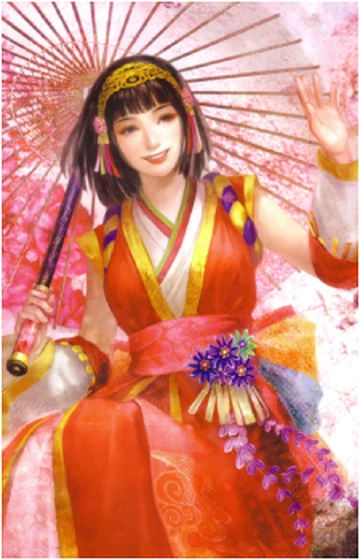 Okuni Koei Wiki Fandom Powered By Wikia Okuninushi | Megami Tensei