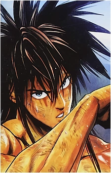 Suiryu | Mudae Wiki | Fandom