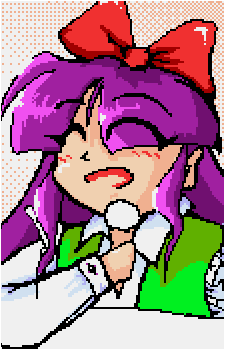 Reimu Hakurei (PC-98) | Mudae Wiki | Fandom