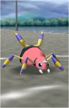 Spinarak | Mudae Wiki | Fandom