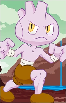 Tyrogue | Mudae Wiki | Fandom