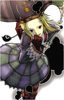 Saku | Mudae Wiki | Fandom