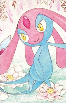 Mesprit | Mudae Wiki | Fandom