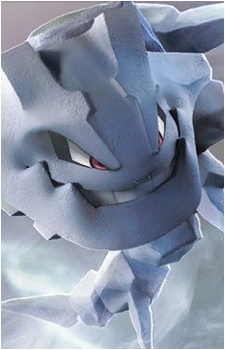 Onix | Mudae Wiki | Fandom