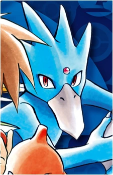 Psyduck | Mudae Wiki | Fandom