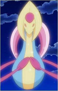 Cresselia | Mudae Wiki | Fandom