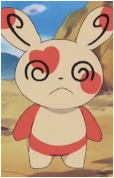 Spinda | Mudae Wiki | Fandom