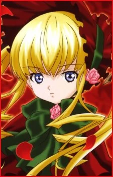 Shinku | Mudae Wiki | Fandom