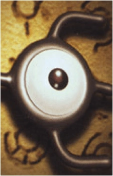 Unown | Mudae Wiki | Fandom