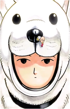 Watchdog Man | Mudae Wiki | Fandom