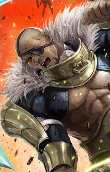 Basilio | Mudae Wiki | Fandom