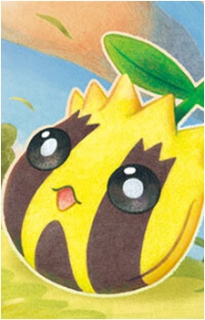 Sunkern | Mudae Wiki | Fandom