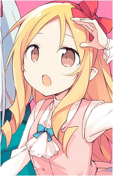 Elf Yamada | Mudae Wiki | Fandom