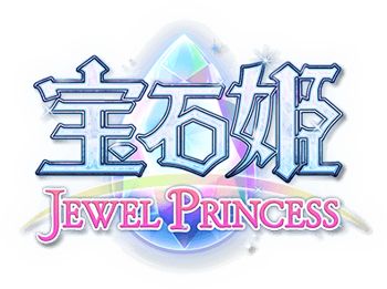 Jewel Princess | Mudae Wiki | Fandom