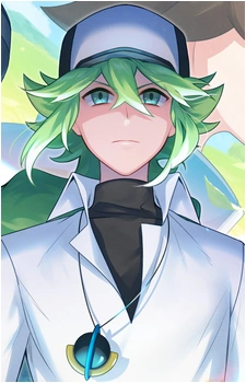 N | Mudae Wiki | Fandom